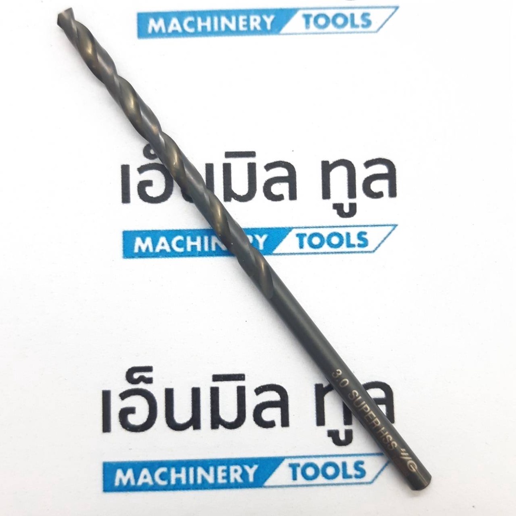 ดอกสว่านไฮสปีด HSS 3.0-3.9 mm แบรนด์ YG | Shopee Thailand