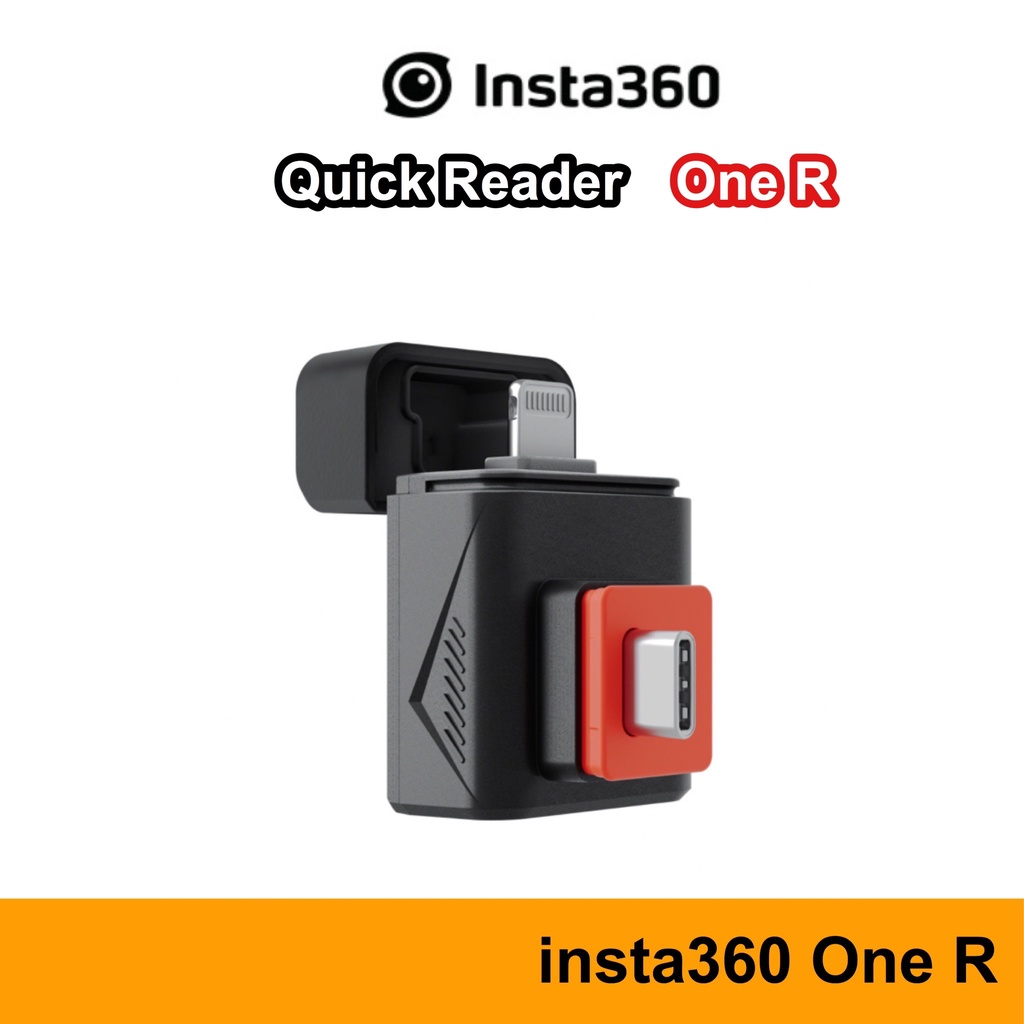 Insta360 ONE R / RS เครื่องอ่านการ์ด SD Quick Reader ความเร็วสูง ...