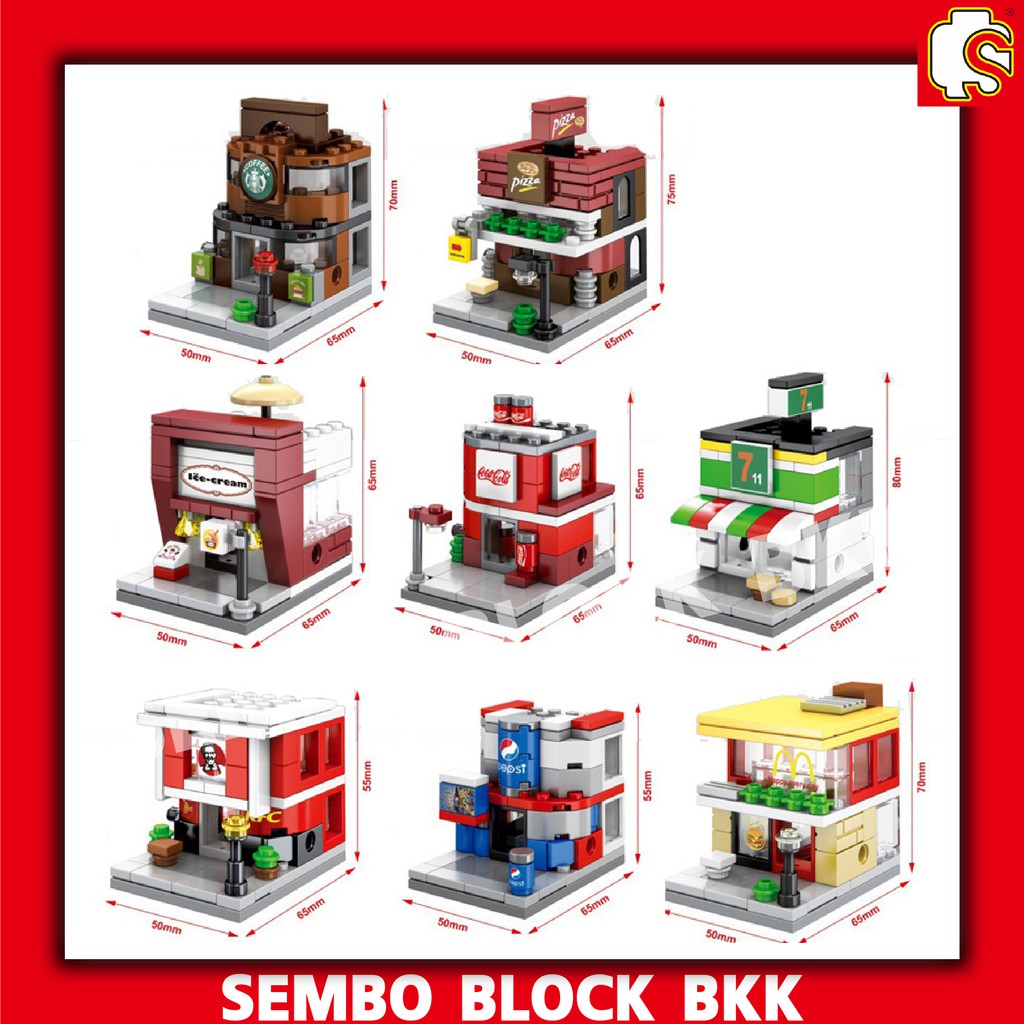 ชุดบล็อคตัวต่อ SEMBO BLOCK ร้านค้า ขนาดเล็ก Street Food ตัวต่อร้านค้า ...