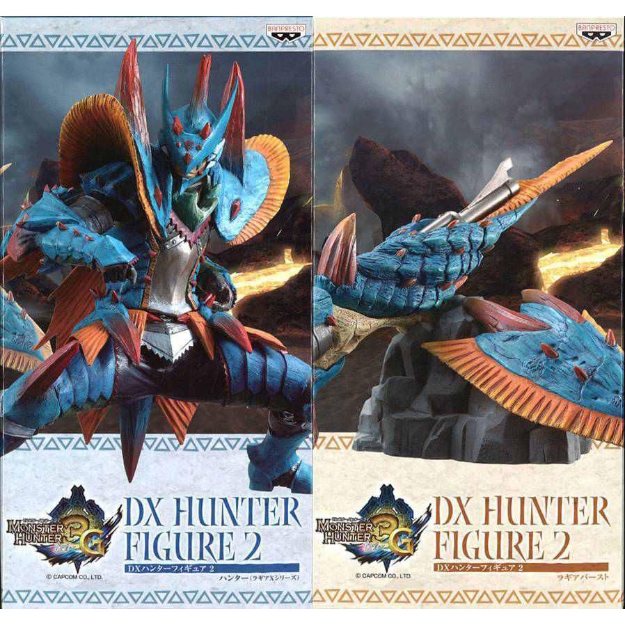 Lagiacrus Armor MONSTER HUNTER DXF Ultimate Abyss Lagiacrus Armor