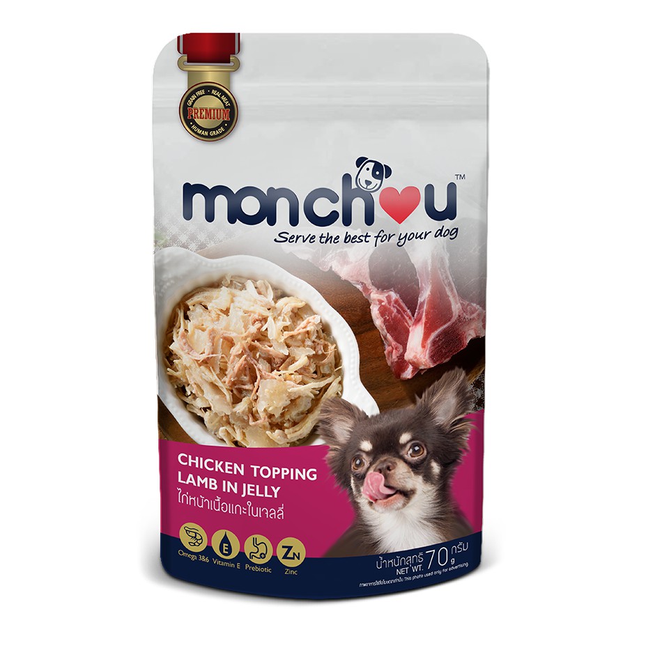 อาหารเปียกสุนัข เพาซ์หมา มองชู MONCHOU 70g. x 12ซอง | Shopee Thailand