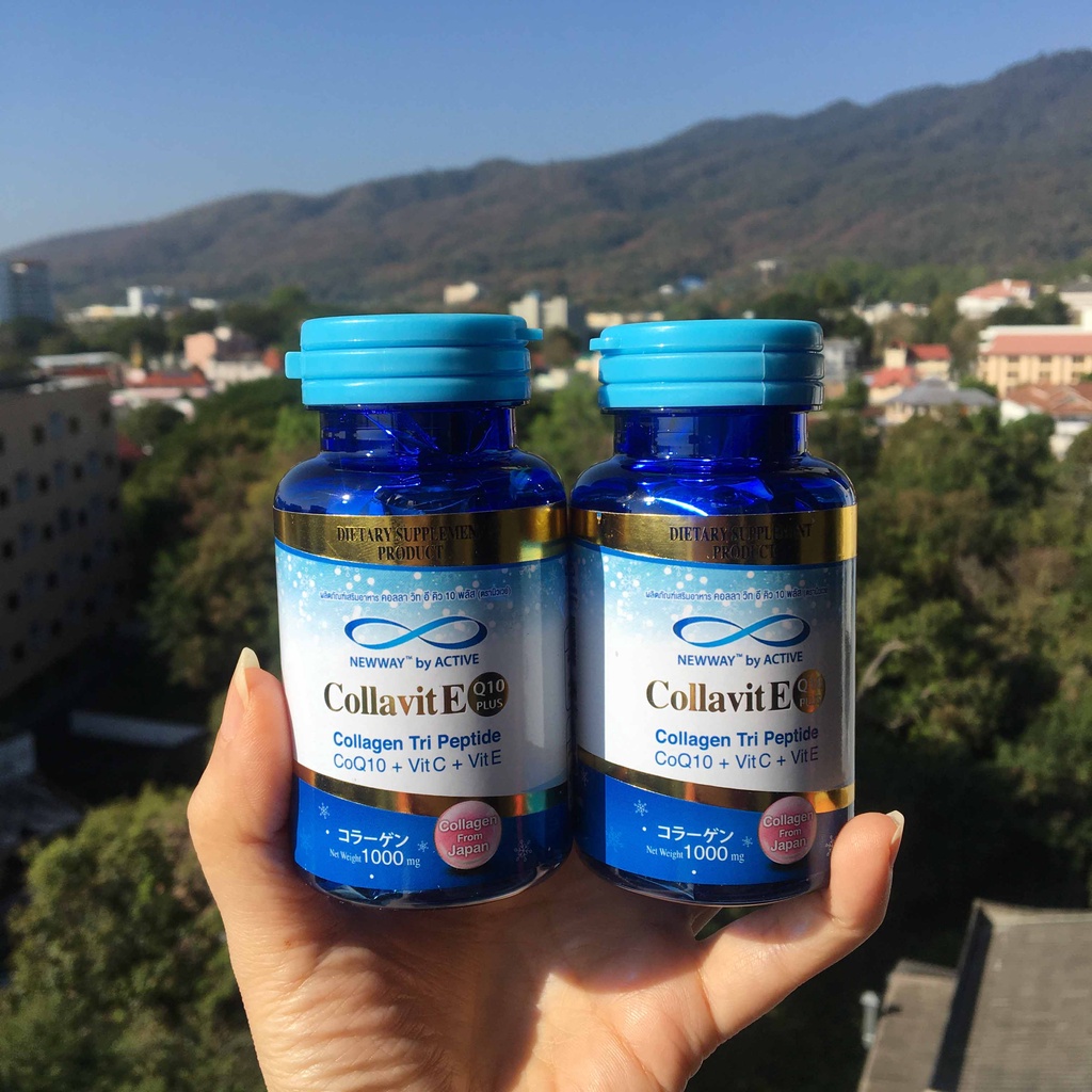 (เซ็ท 2 กป.)ของแท้!!! Newway Collavit E, Collavite, นิวเวย์คอลลาไวท์ ...