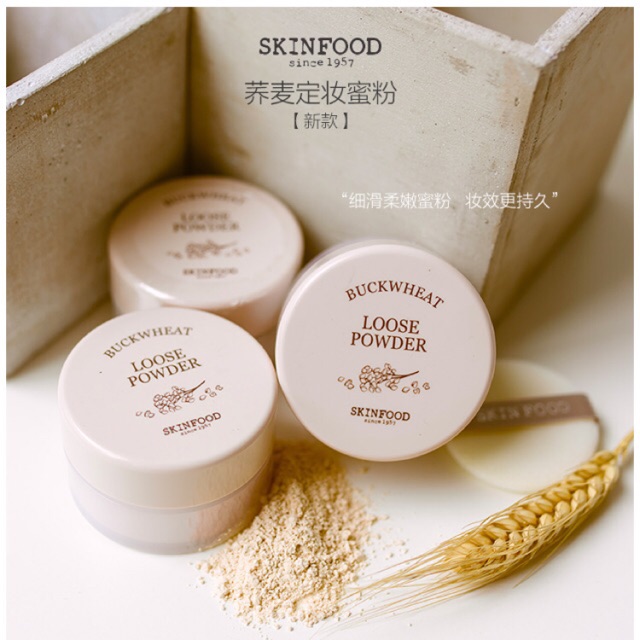 (แท้/แพคเกจใหม่ !) Skinfood Buckwheat Loose Powder 23g. | Shopee Thailand