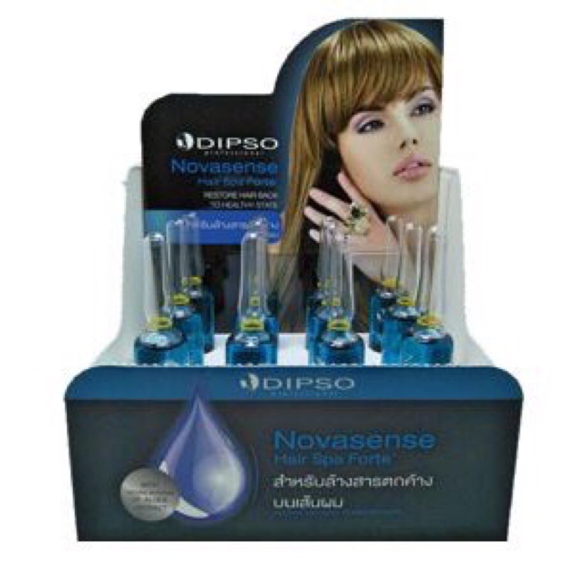 เซรั่มล้างสารเคมีตกค้างบนเส้นผม dipso novasense spa forte 10ml ...