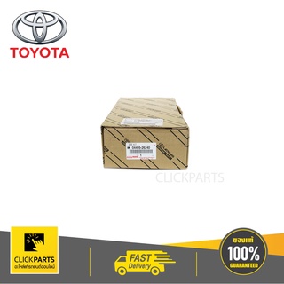 TOYOTA #0449526240 ชุดก้ามเบรคล้อหลัง ฝักเล็ก COMMUTER 2008-2013 ของแท้ ...