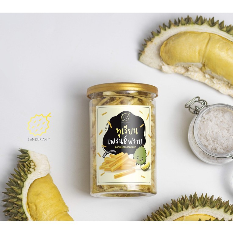 I Am Durian Lite - ทุเรียน เฟรนช์ฟราย - อ้วนน้อย อร่อยหนัก ทุเรียนคลีน ...