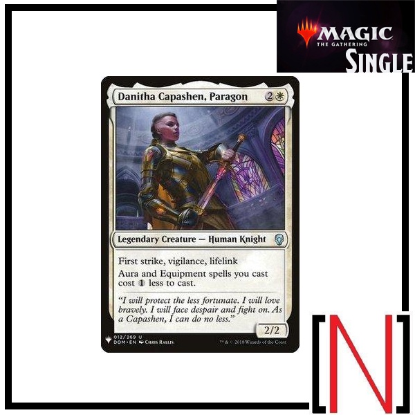 [MTG][Single][J22] Danitha Capashen, Paragon ระดับ Uncommon [ภาษาอังกฤษ ...