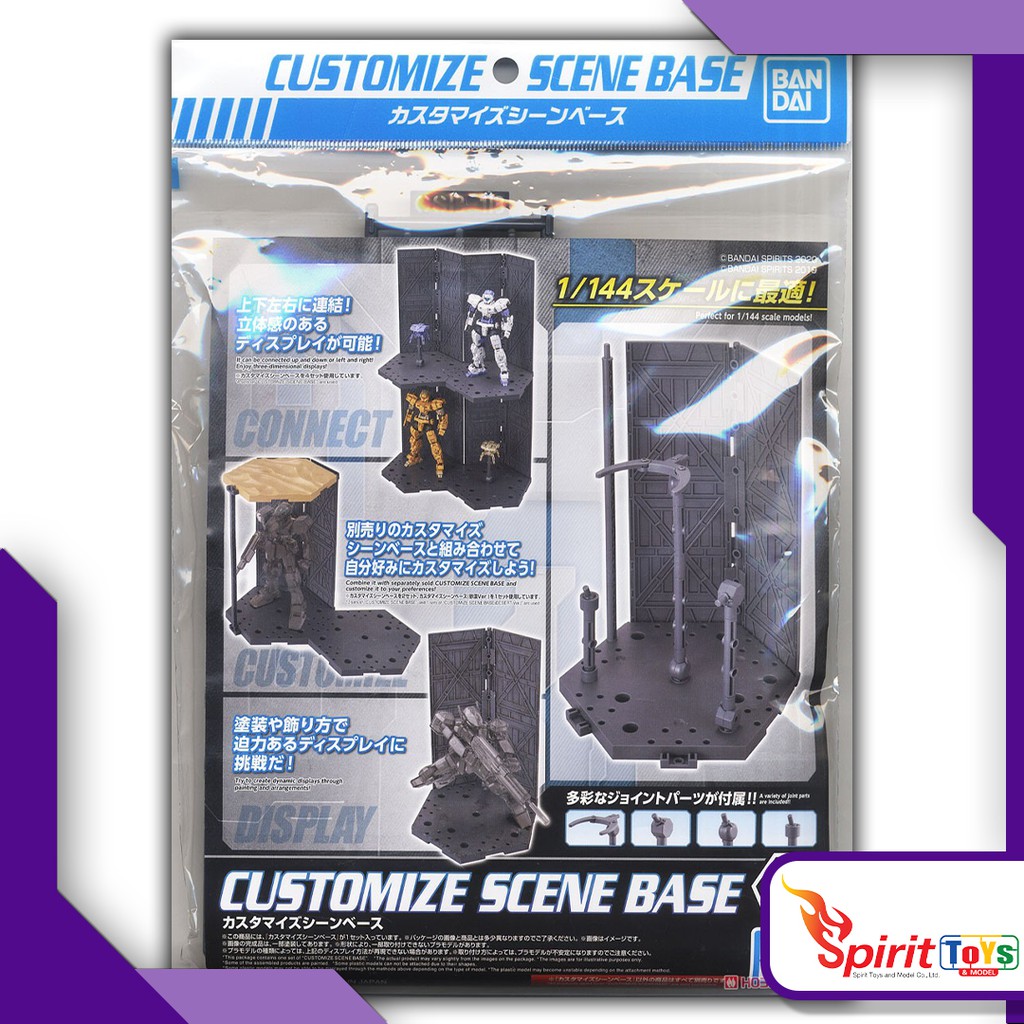 Customize Scene Base 01 [59534] | Shopee Thailand