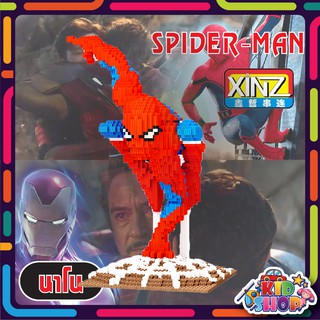 ตัวต่อ นาโน ซูเปอร์ฮีโร่xinz blocks Superhero Avengers Size XXL ...