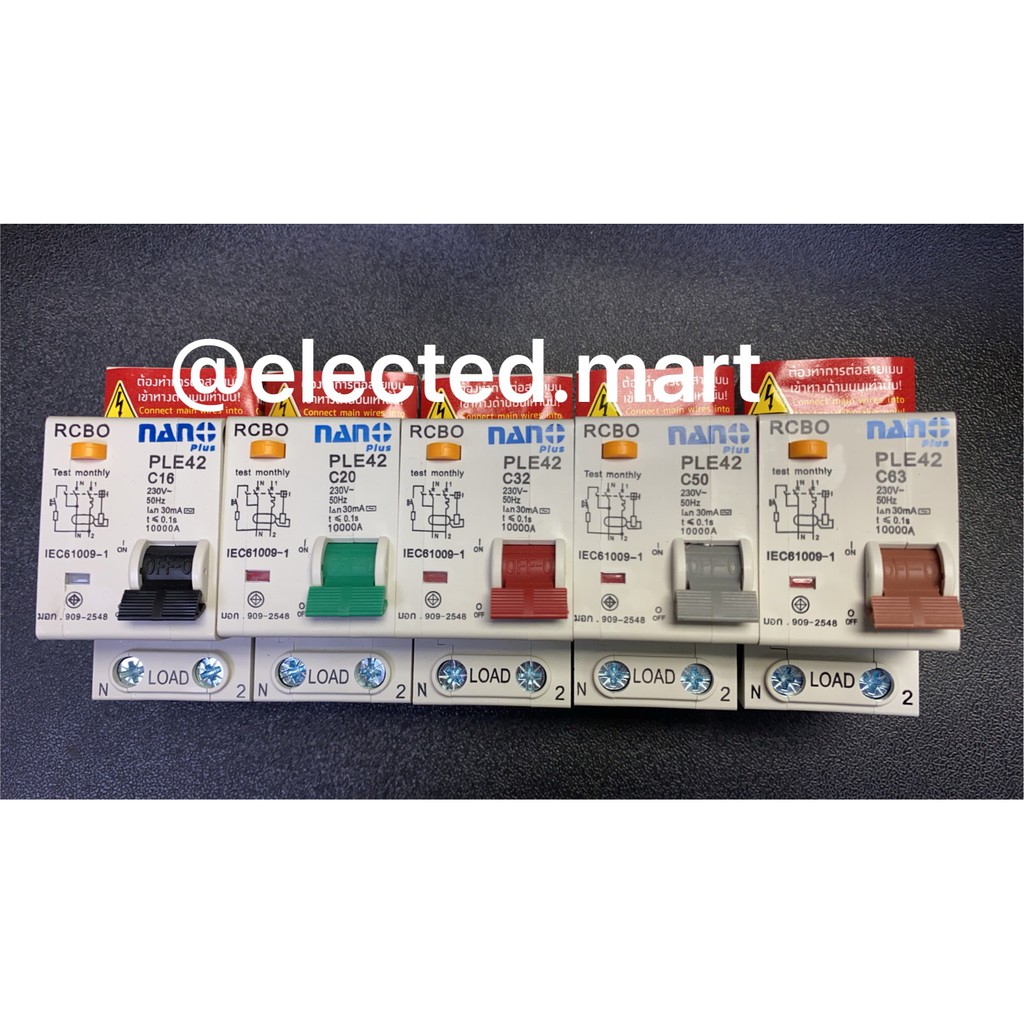 เบรกเกอร์กันดูด RCBO NANO PLUS PLE42 30mA 2P | Shopee Thailand