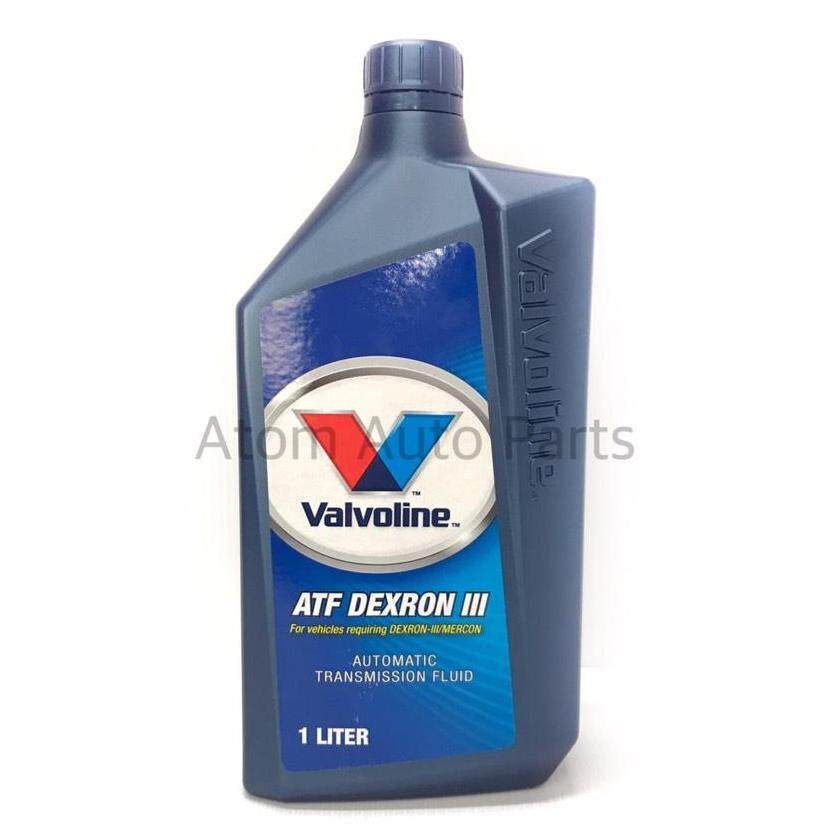Valvoline น้ำมันเกียร์ออโต้ ATF DEXRON III 1 ลิตร | Shopee Thailand