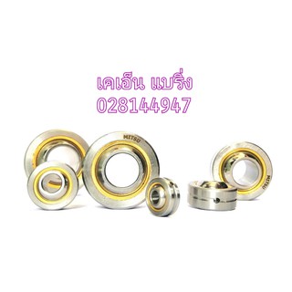 spherical plain bearing PB5 PB6 PB8 PB10 PB12 PB14 PB16 PB18 PB20 PB25 ...