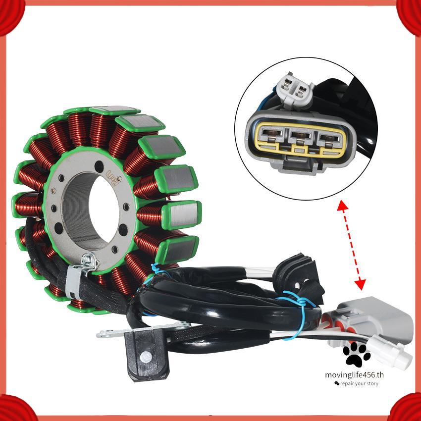 Magnetic COIL เริ่มต้นขดลวดแม่เหล็ก Field COIL MV อุปกรณ์เสริมรถ ...