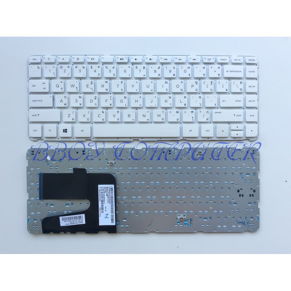 HP Keyboard คีย์บอร์ด HP 14-N 14-D 14-E TH-EN สีขาว | Shopee Thailand