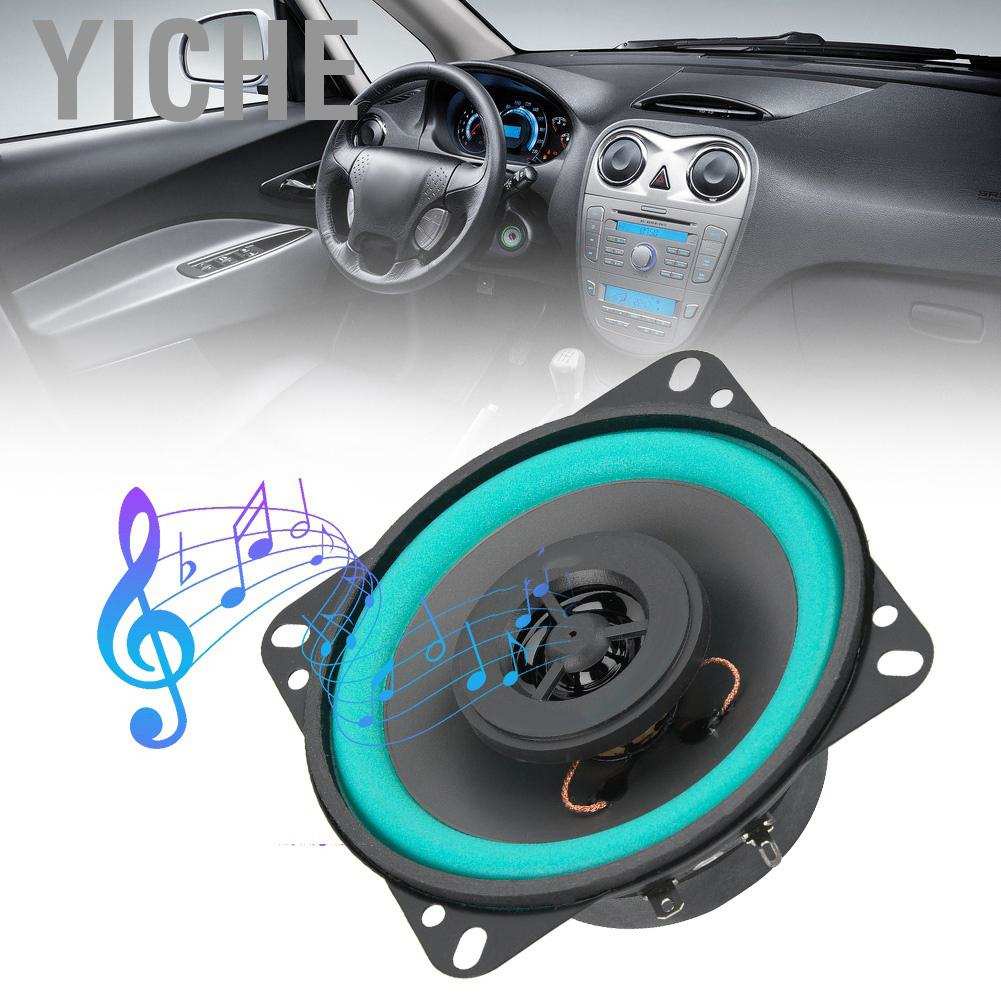Yiche 4 นิ้ว 100W ลําโพงซูเปอร์เพาเวอร์เพาเวอร์เสียงสําหรับติดประตูรถยนต์ | Shopee Thailand