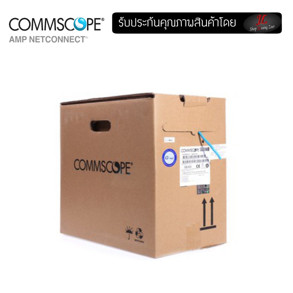 AMP Commscope สายแลน CAT6 UTP Cable,CM ยาว 305 เมตร 1427071-6 (CB ...