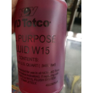 NOV MD TOTCO ALL PURPOSE FLUID W15 0.946L | Shopee Thailand