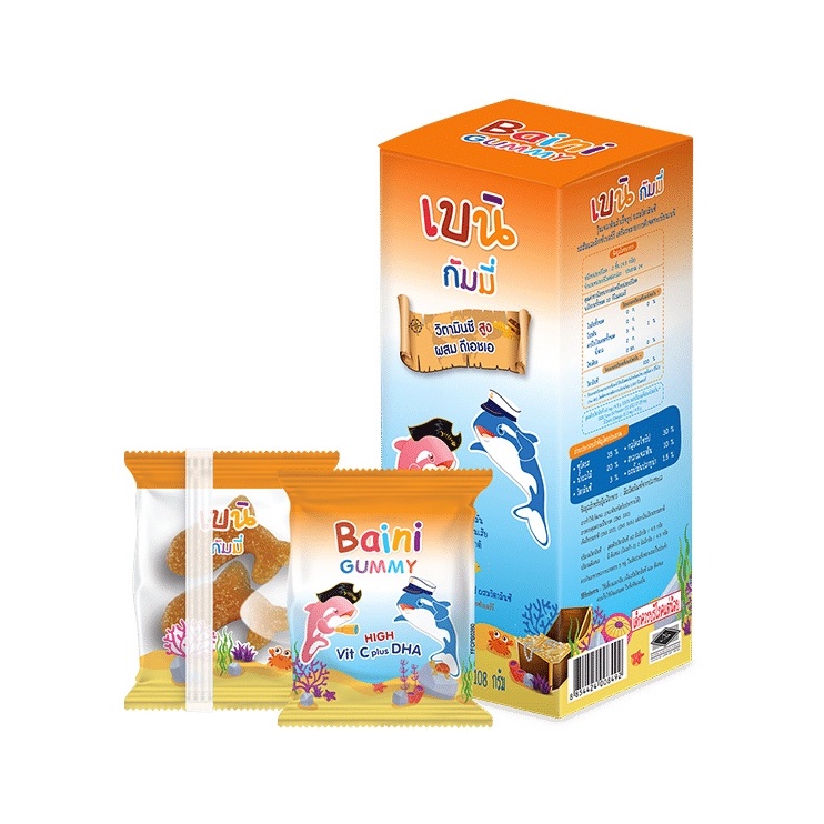 Baini GUMMY High Vit C Plus DHA เบนิ กัมมี่ เยลลี่ วิตามินซี ผสม ดีเอช ...
