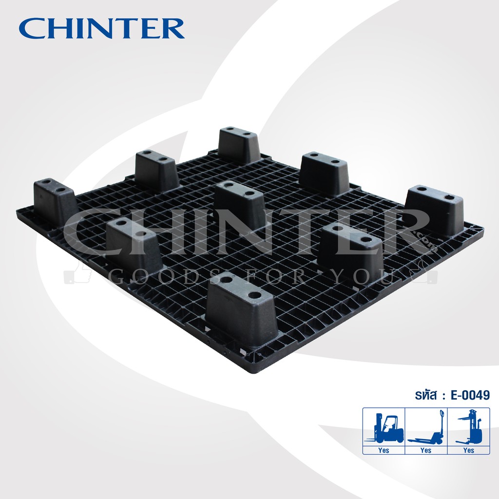 CHINTER E26,E41,E42,E47,E48,E49,E183,E101,E102,E103พาเลทเบามือ1ทุกตัว มีให้เลือกหลายรุ่น,หลาย ...