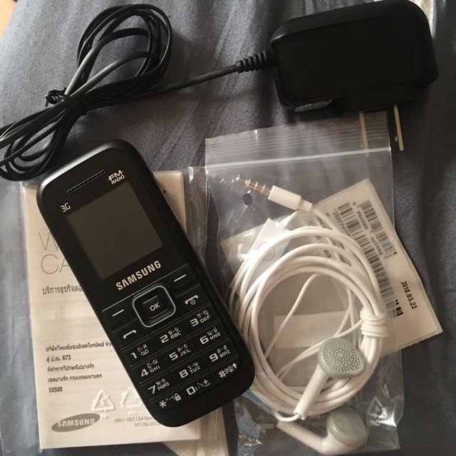 Samsung hero B109 อุปกรณ์ครบกล่อง | Shopee Thailand