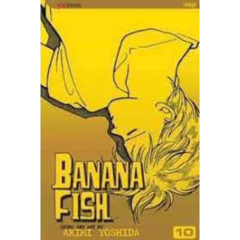 Guidebook / Banana fish comic (เล่ม1-19) ฉบับภาษาอังกฤษ มังงะบานาน่าฟิช ...