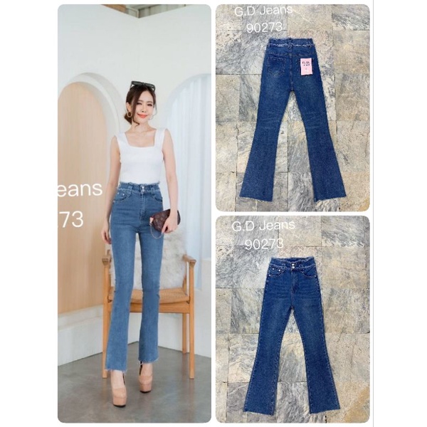 กางเกงยีนส์ขาม้าแบบใหม่ผ้ายืดเอวสูงป้าย GD(90273) | Shopee Thailand