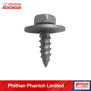 อะไหล่แท้โตโยต้า สกรู TOYOTA SCREW A-90159-T0008 | Shopee Thailand