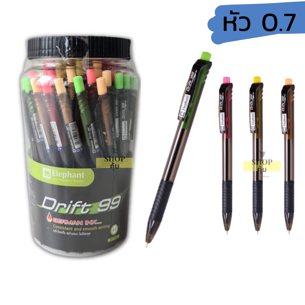 ปากกา ตราช้าง Drift Torio / 99 / 99.5 / 97 / 77 / 77X ปากกาลูกลื่น หมึก ...