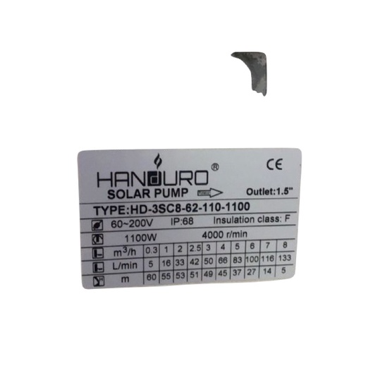 ปั้มซับเมิสโซล่าเซลล์1100w handuro | Shopee Thailand