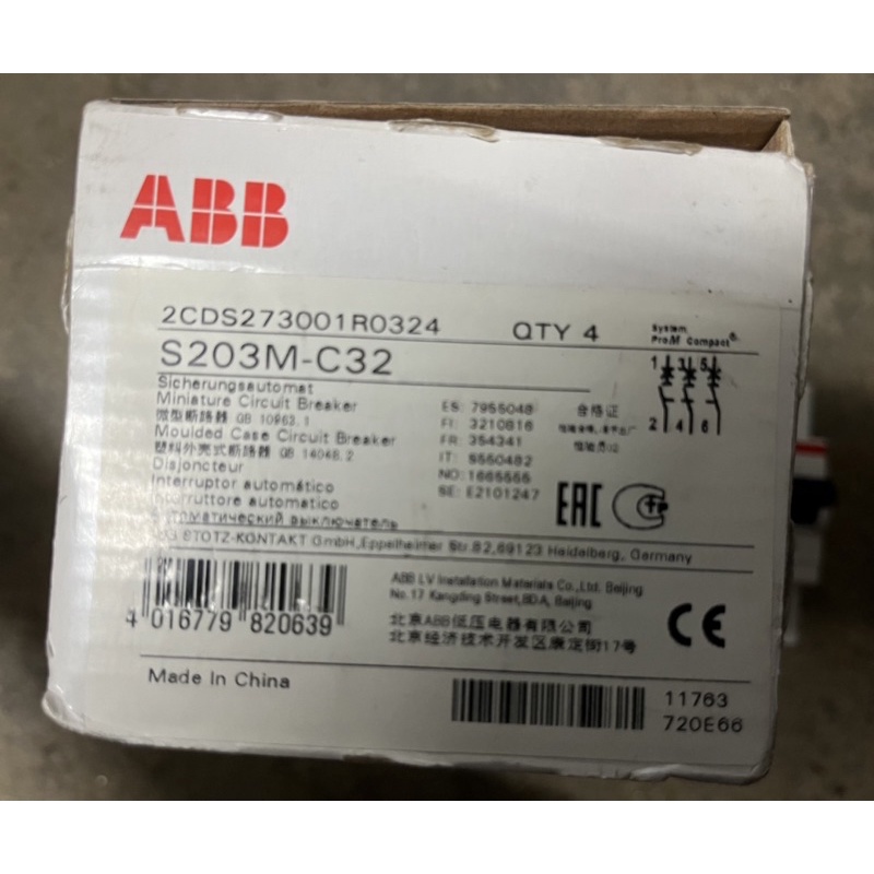 ABB S203M-C32 เซอร์กิตเบรกเกอร์ 32Amp 3P 10KA | Shopee Thailand