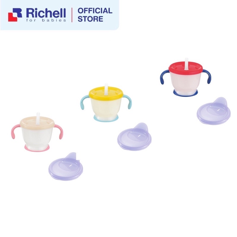 Richell (ริเชล)ถ้วยฝึกดูดAQ พร้อมฝายกดื่ม -Aqualea มีปุ่มกดน้ำ สำหรับเด็กฝึกดูดหลอด หลอดกันสำลัก ...