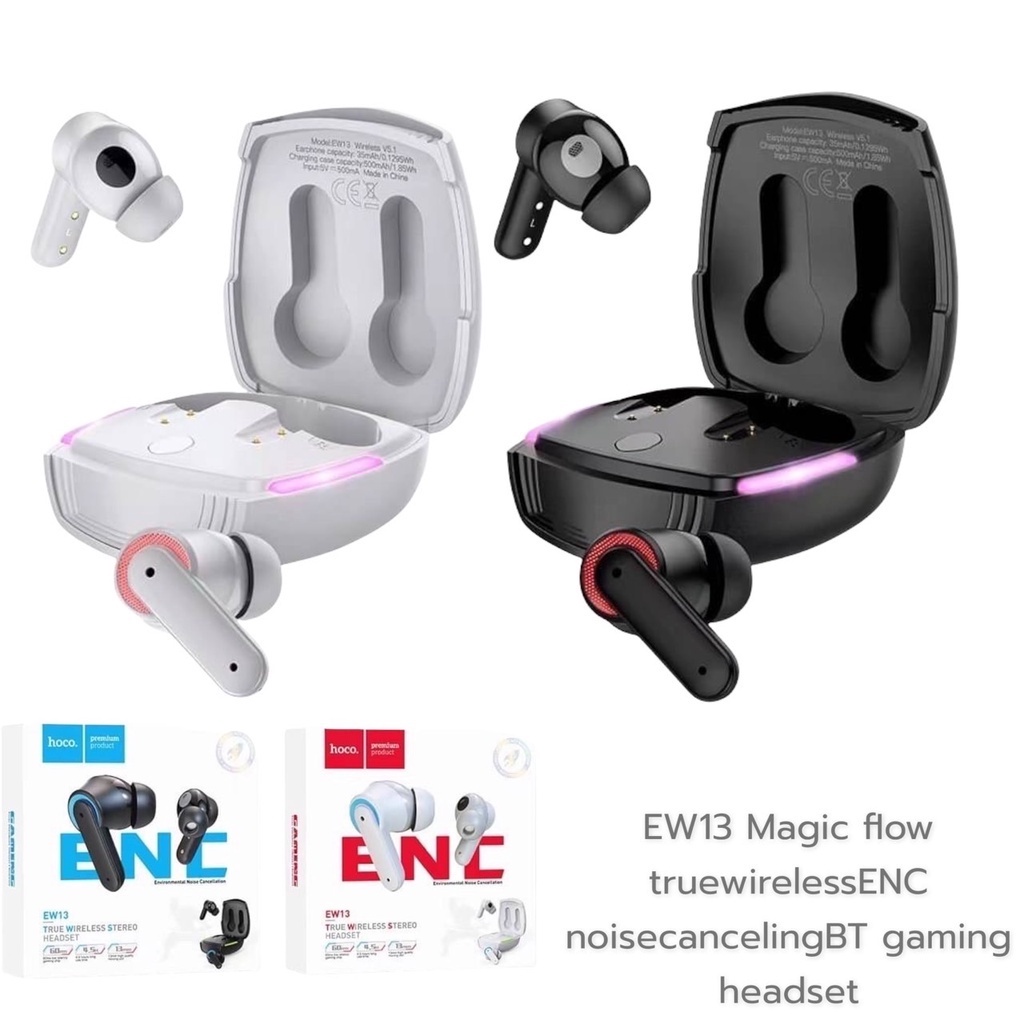 หูฟังแบบไร้สาย รุ่น EW13 เชื่อมต่อง่าย เสียงดี เนสหนัก คุณภาพสูง สินค้าออกแบบมาอย่างดี | Shopee ...