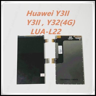 huawei y32 ราคาพิเศษ | ซื้อออนไลน์ที่ Shopee ส่งฟรี*ทั่วไทย!