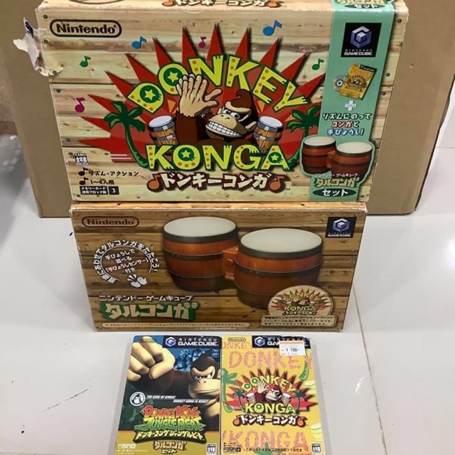 Donkey Konga Drum Set Controller Gamecube Wii กลองดองกี้คอง ดองกี้ คอง ...