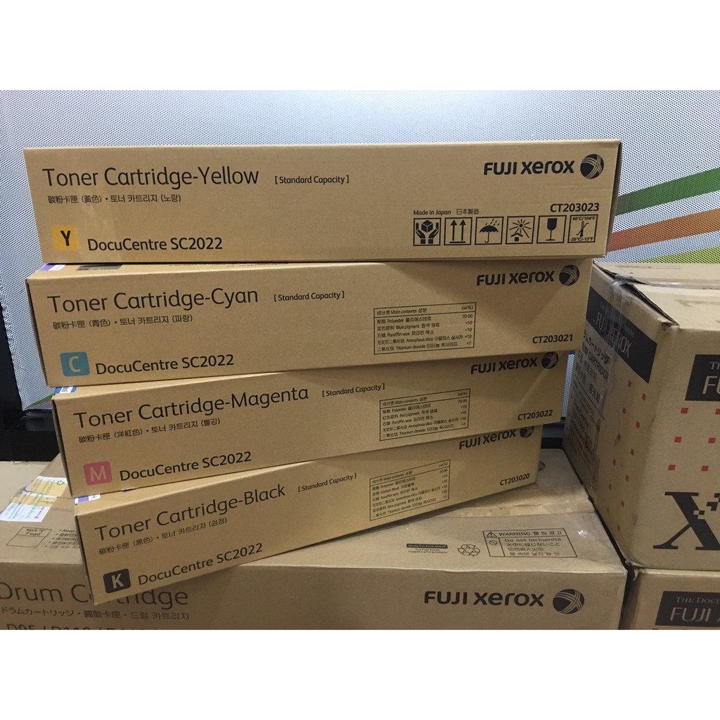 Toner -Fuji Xerox - DC-SC2022 หมึกเครืองพิมพ์มัลติฟังก์ชั่นสี/ขาวดำ ...