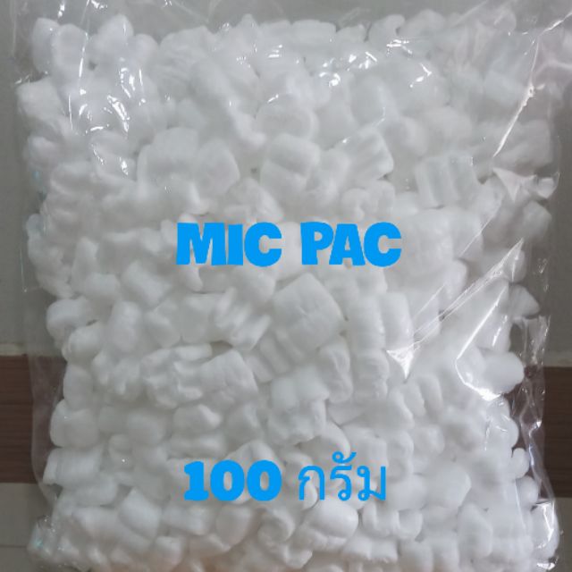 โฟมตัวหนอน (MIC PAC) บรรจุ 100 กรัม /ถุง | Shopee Thailand