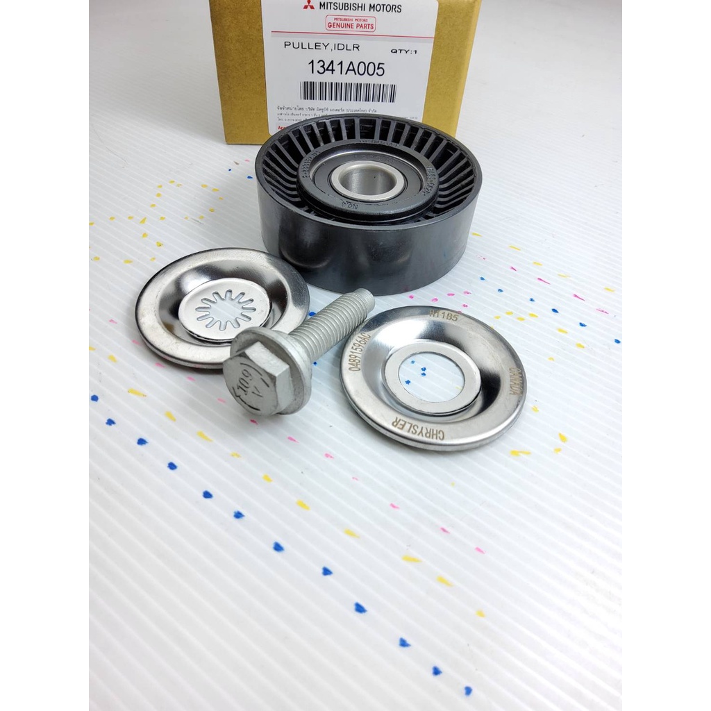 ลูกลอกดันสายพานหน้าเครื่อง-ตัวตาม แลนเซอร์EX,1.2-2.0#1341A005****สินค้า ...