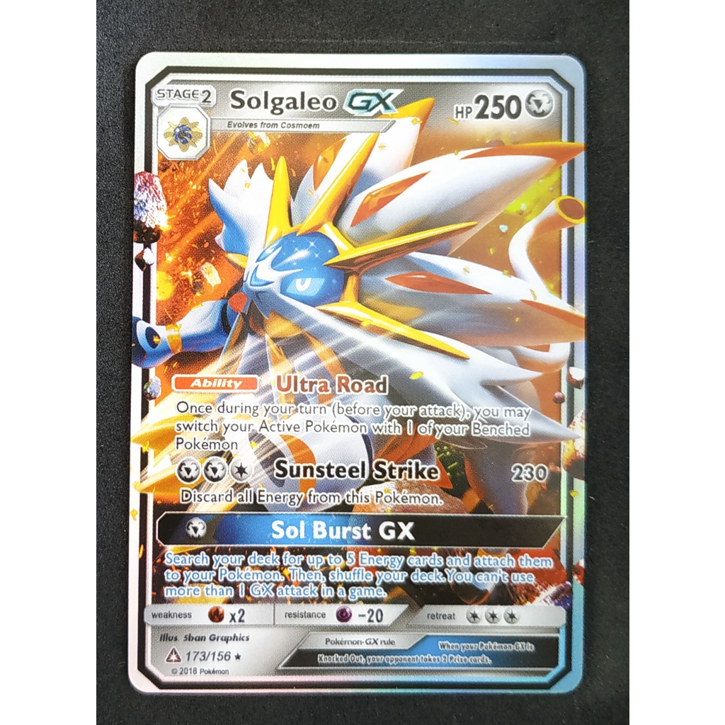 Solgaleo GX 173/156 โซลกาเลโอ Pokemon Card Vivid Series ภาษาอังกฤษ ...