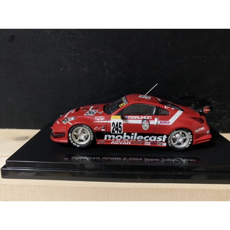 Ebbro รุ่น Nissan 350Z Mobilecast Advan Z 2004 Super Taikyu ขนาด1/43 ...