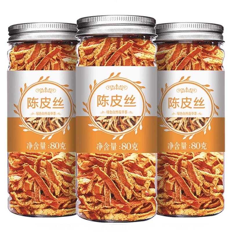 ชาเปลือกส้ม Orange Zest Tea ขนาด 80 กรัม ชาผิวส้ม ชาสมุนไพร Two Tone ...