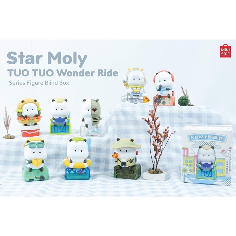 MINISO กล่องสุ่มโมเดล Star Moly TUO TUO Magic Trip Series Figure Blind ...