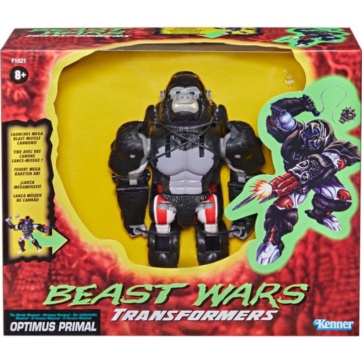 Transformers Beast Wars Optimus Primal 8.5 นิ้ว Vintage Retro | Shopee ...