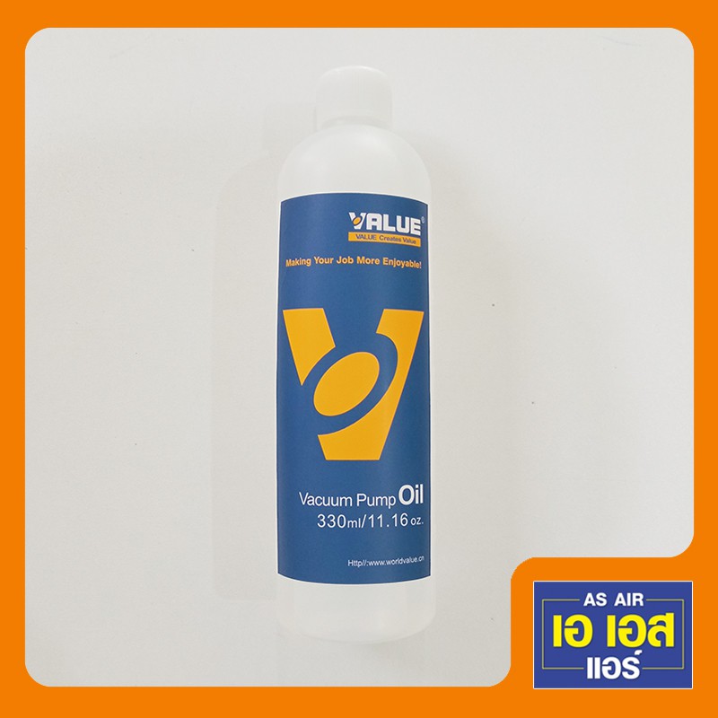 น้ำมันแวคคั่ม Vacuum Pump Oil ยี่ห้อ Value | Shopee Thailand