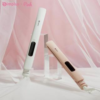 Simplus Pink Splint เครื่องหนีบผม ม้วนลอน อเนกประสงค์ หนีบหน้าม้าไม่ทำให้ผมเสีย ZFBA003 | Shopee ...