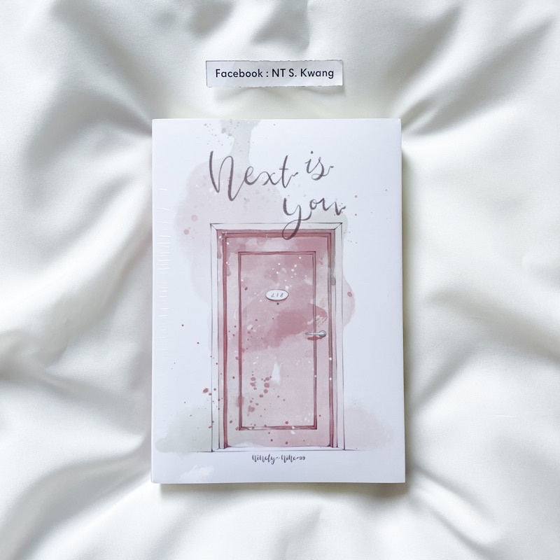 Next is you คุณข้างห้อง / Ninety-Nine 99 (มือ1 ในซีล + ปกสวม) | Shopee ...