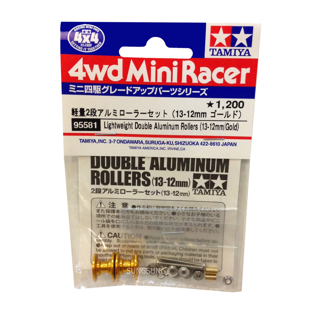 95581 TAMIYA Mini 4WD Lightweight Double Aluminum Rollers (13-12mm/Gold ...
