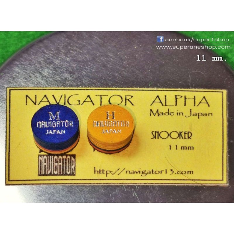 หัวคิว Navigator Alpha 11 mm. **1 หัว** (ความแข็ง 2 ระดับ) | Shopee ...
