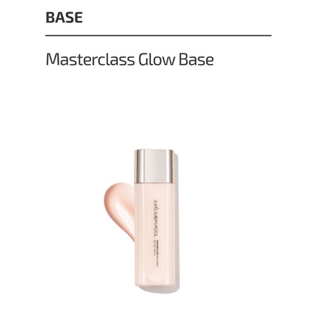 JUNGSAEMMOOL Masterclass Glow Base SPF30, PA+++ | Shopee Thailand