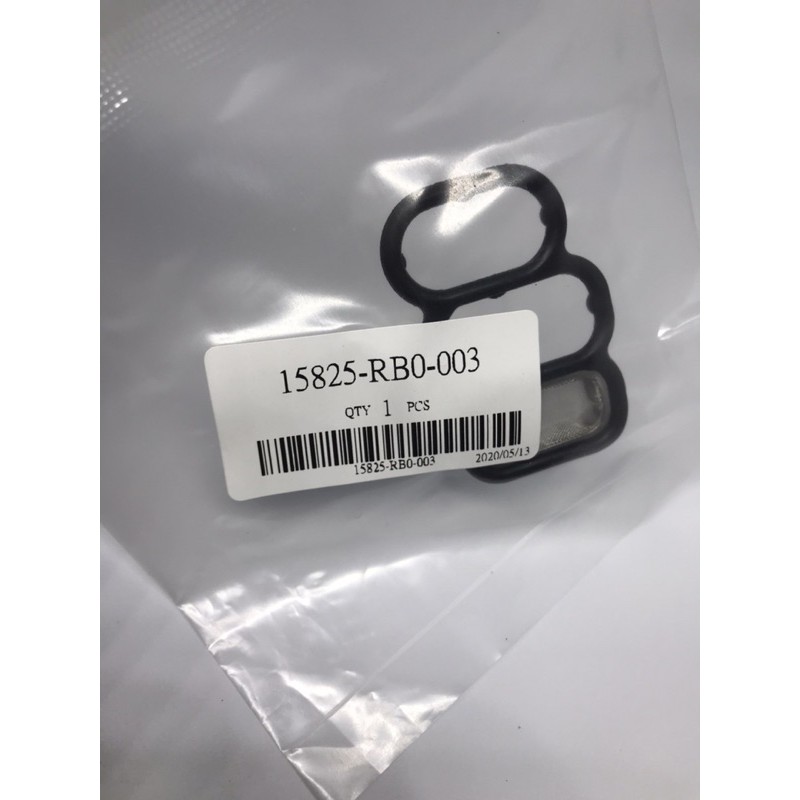 โอริงโซลินอย 15825–RB0-003(แบบมีตะแกรง) | Shopee Thailand