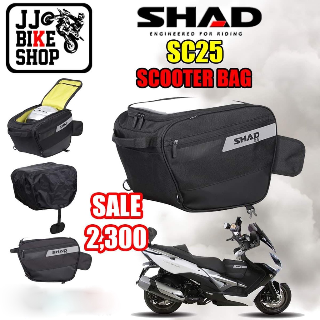 SHAD SC25 กระเป๋ารถมอไซค์ SCOOTER SALE | Shopee Thailand